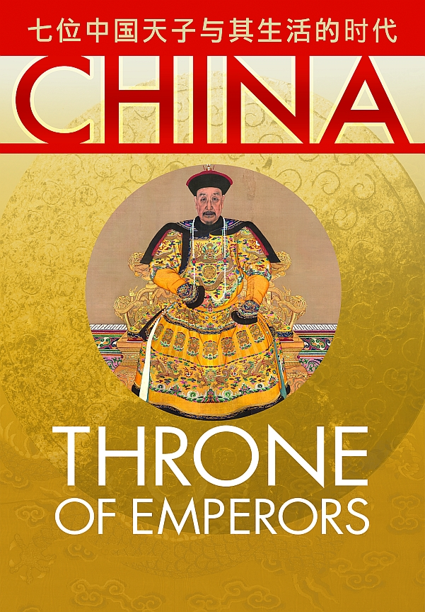 Preparing for China: Throne of Emperors | Te Papa’s Blog