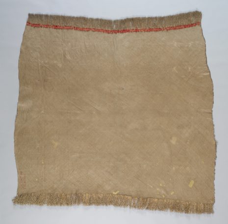 MA_I470741_TePapa_ie-tōga-cloth-for-toga_full | Te Papa’s Blog