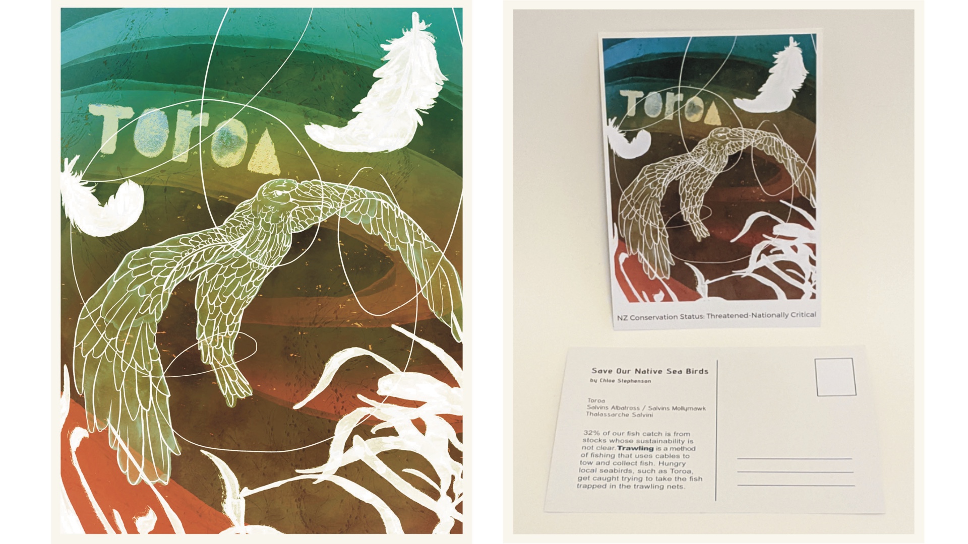 CHLOE_STEPHENSON_TE_AU_THE_CURRENT_2023_C1 | Te Papa’s Blog